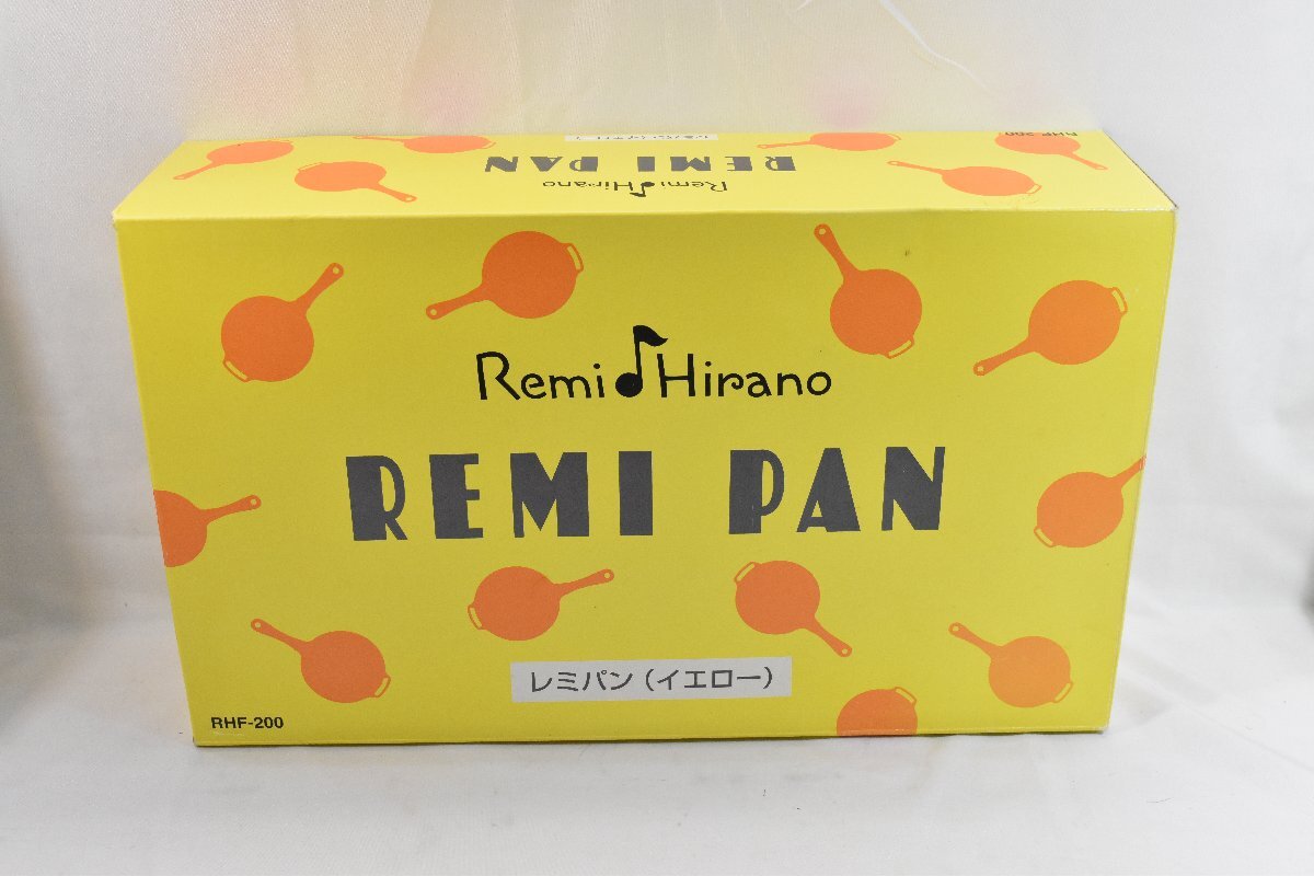 Yahoo!オークション - 050 未使用 レミパン イエロー RHF-200 24cm フ...