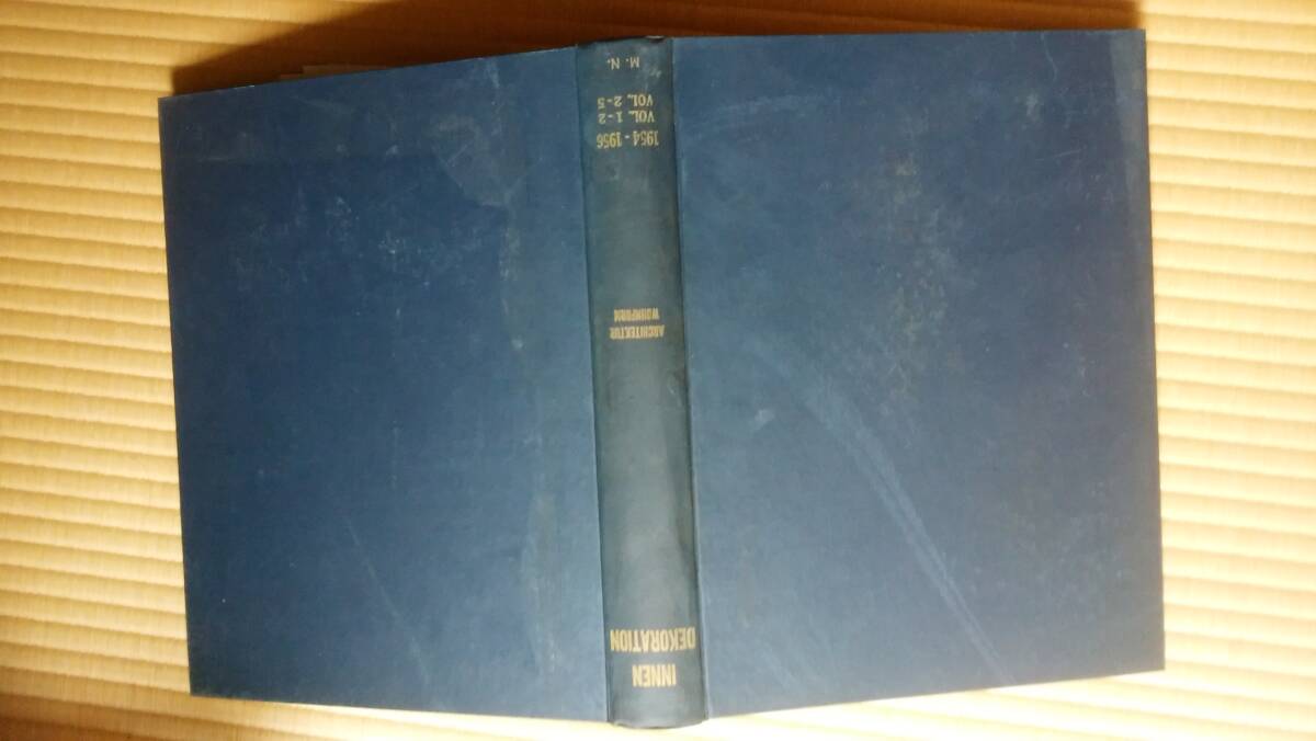 洋書建築雑誌 合本 INNEN DEKORATION 1954－56 並品 Ⅶ(建築工学)｜売買されたオークション情報、yahooの商品情報をアーカイブ公開 - オークファン（aucfan.com）
