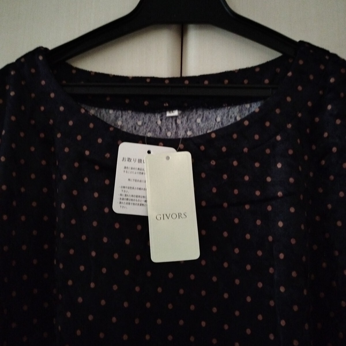 Yahoo!オークション - 【Mサイズ 】新品タグ付き GIVORS ジボール 秋冬...