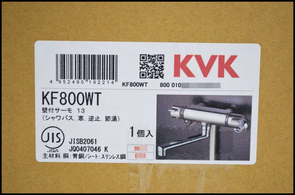 Yahoo!オークション - 未開封 KVK KF800WT 壁付サーモスタット式シャワ...