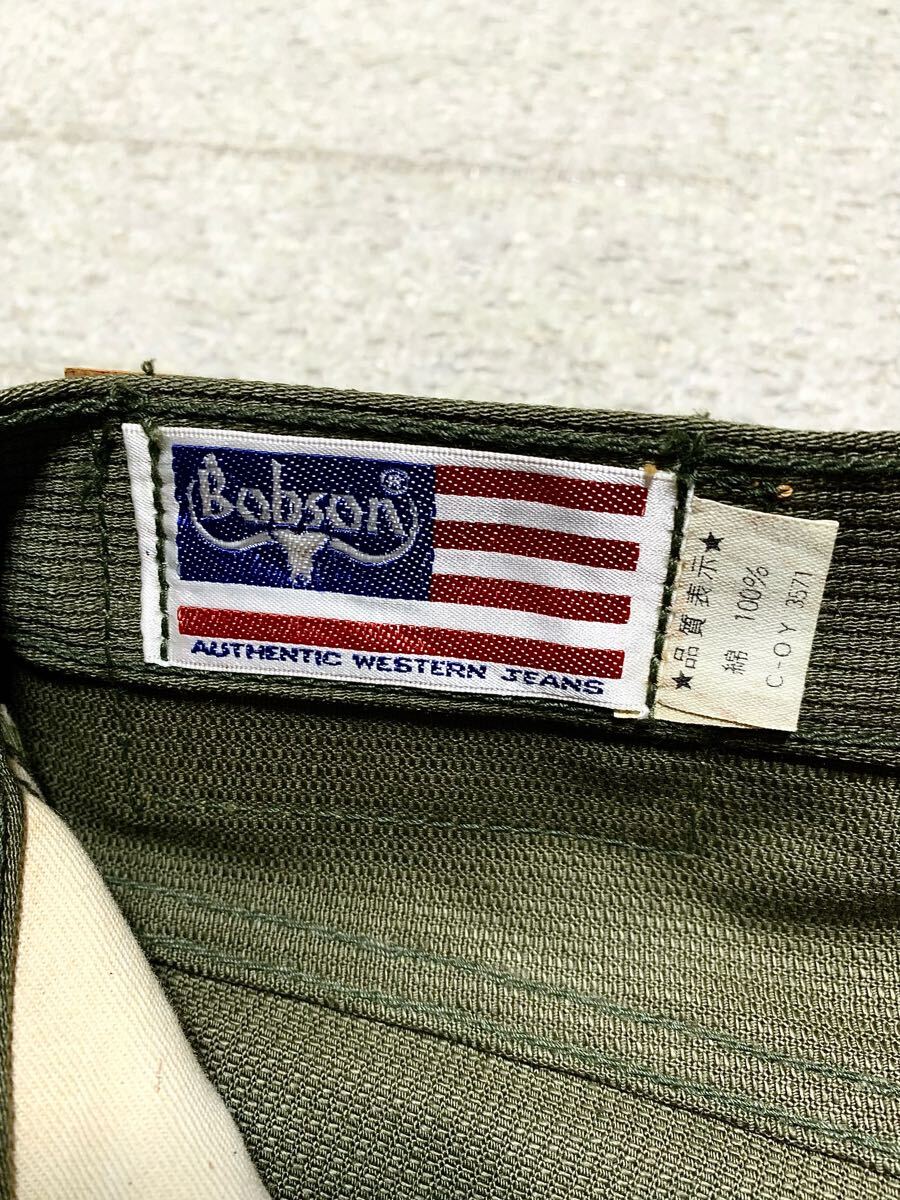 Yahoo!オークション - 新品 BOBSON.スリムテーパード ピケ パンツ 28×...