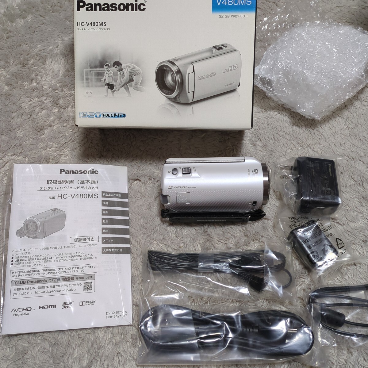 Panasonic パナソニック HC-V480MS ビデオカメラ ホワイト フルHD(パナソニック)｜売買されたオークション情報、yahooの商品情報をアーカイブ公開 - オークファン ...