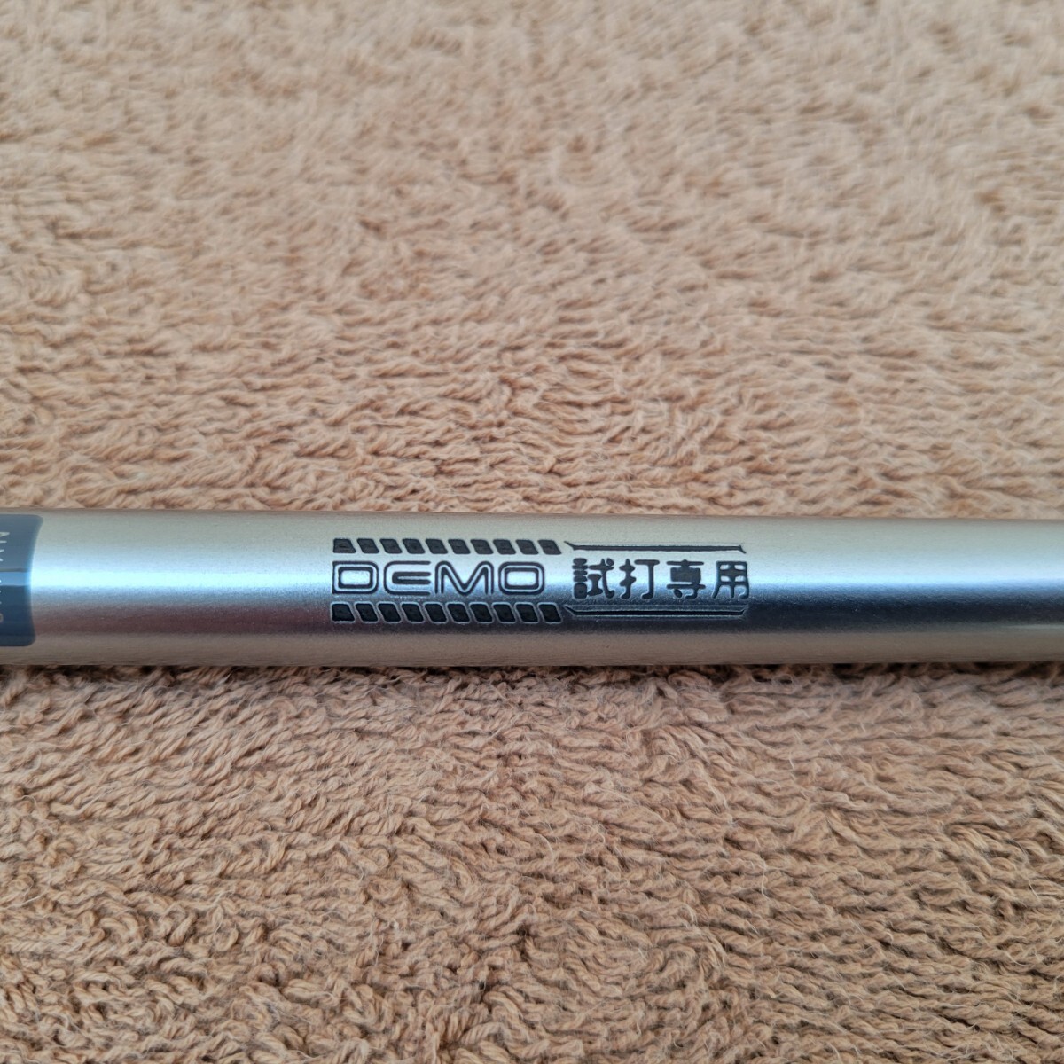 Yahoo!オークション - デザインチューニング Vector 40R DESIGN TUNING...