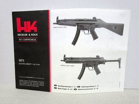 Yahoo!オークション - 【動作確認済】UMAREX 電動ガン H&K MP5 A4 社...