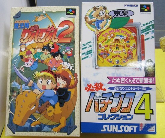 Yahoo!オークション - スーパーファミコン(SFC) JWP女子プロレス ピュ...