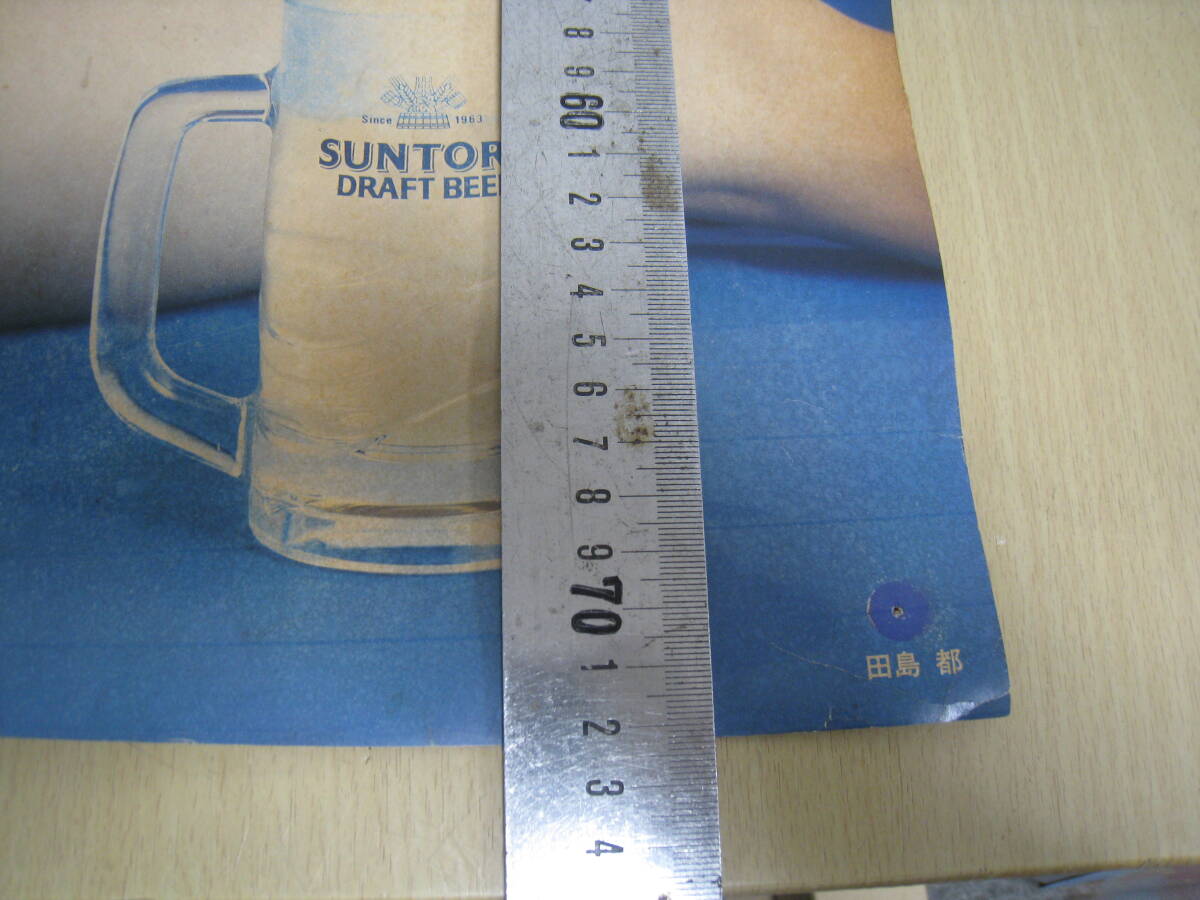 Yahoo!オークション - 「742/I4B」ポスター サントリー生ビール 平成元...