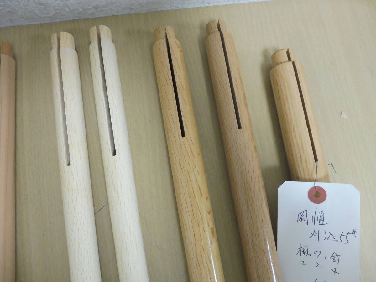 Yahoo!オークション - 「742/T2B」未使用 まとめて8点 岡恒 正宗 刈込...