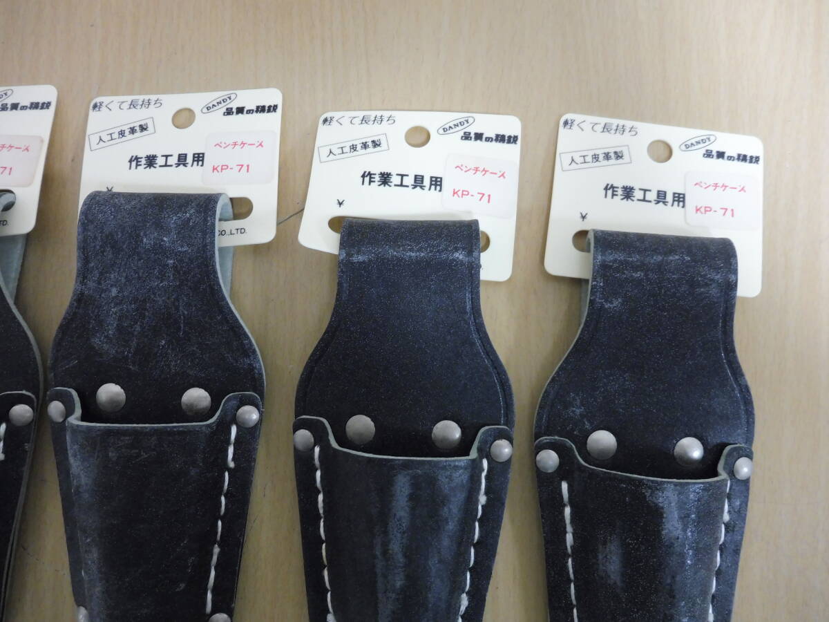 Yahoo!オークション - 「743/T2B」未使用 まとめて5点 DANDY ダンディ ...