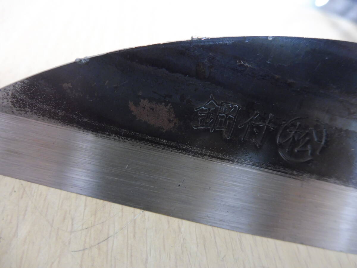 Yahoo!オークション - 「744/T2B」未使用 まとめて12丁 スエーデン鋼印...