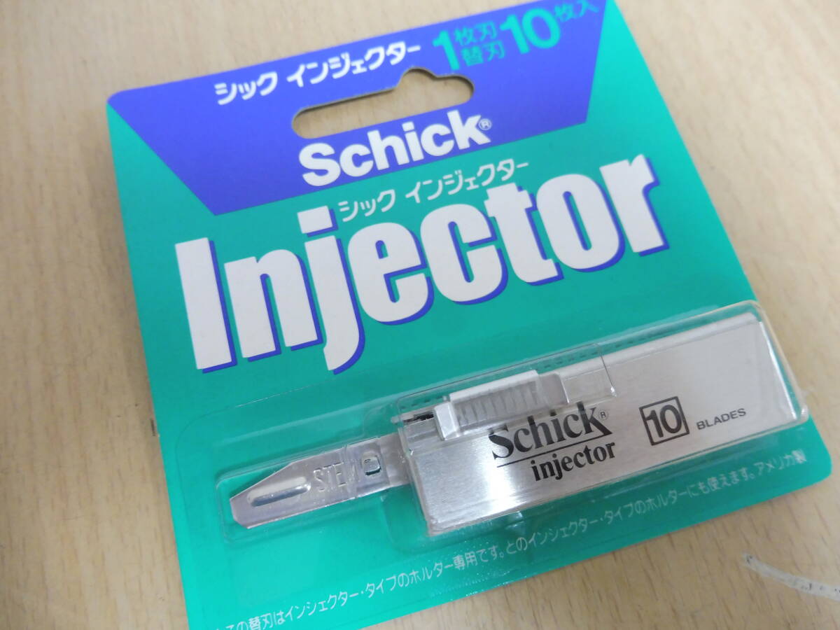 Yahoo!オークション - 「744/T2B」未開封 未使用 まとめて11点 Schick ...