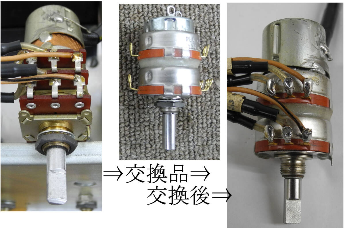 Yahoo!オークション - マッキントッシュ C26