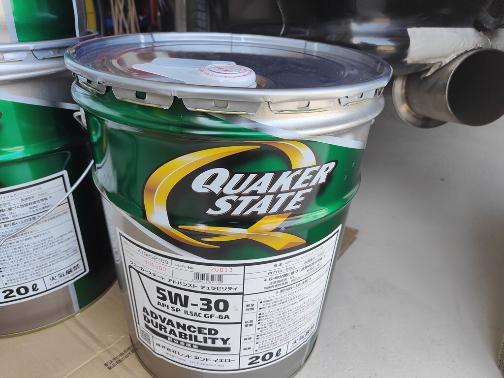 Yahoo!オークション - 弊社に在庫あり QS.クエーカーステート 5W-30 部...