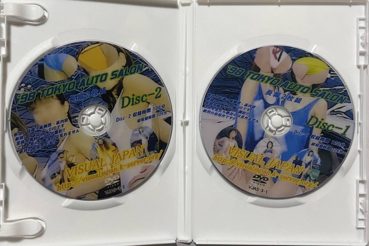 Yahoo!オークション - DVD '98 TOKYO AUTO SALON 長編2枚組 レースクイ...
