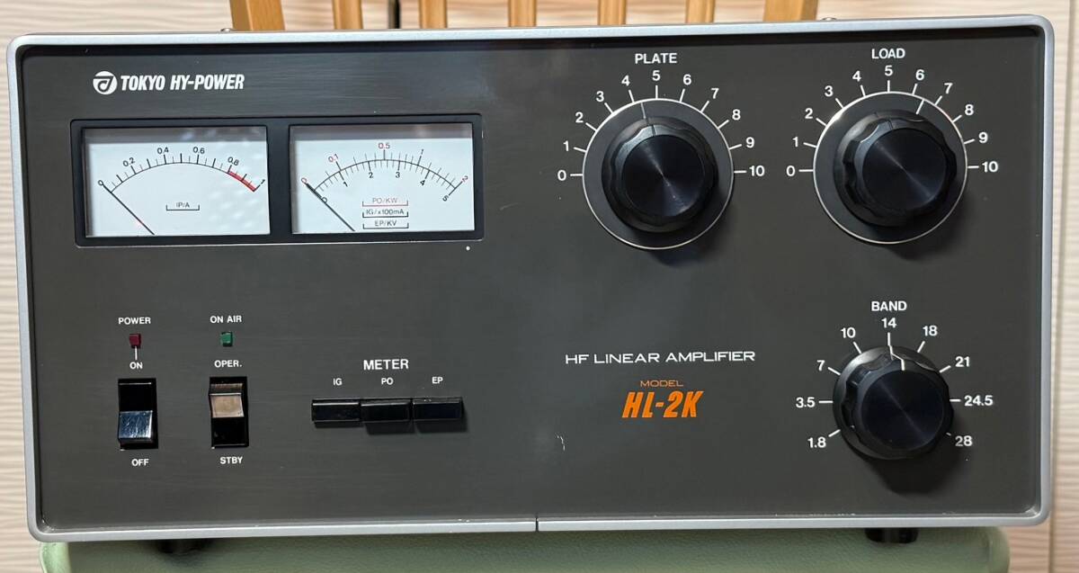 Yahoo!オークション - TOKYO HY-POWER HL-2K 「2台セット」直接引き取...