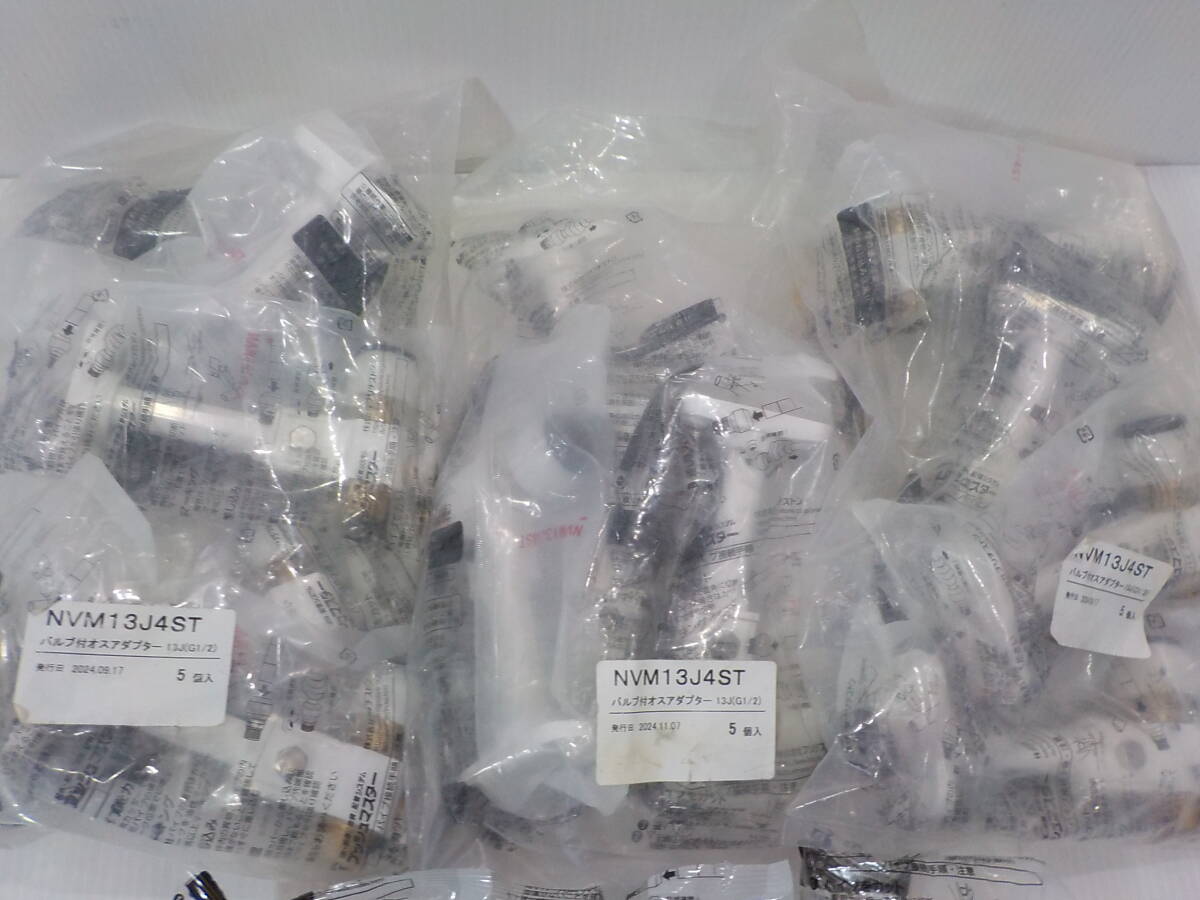 Yahoo!オークション - d302 ブリヂストン プッシュマスター18個まとめ...