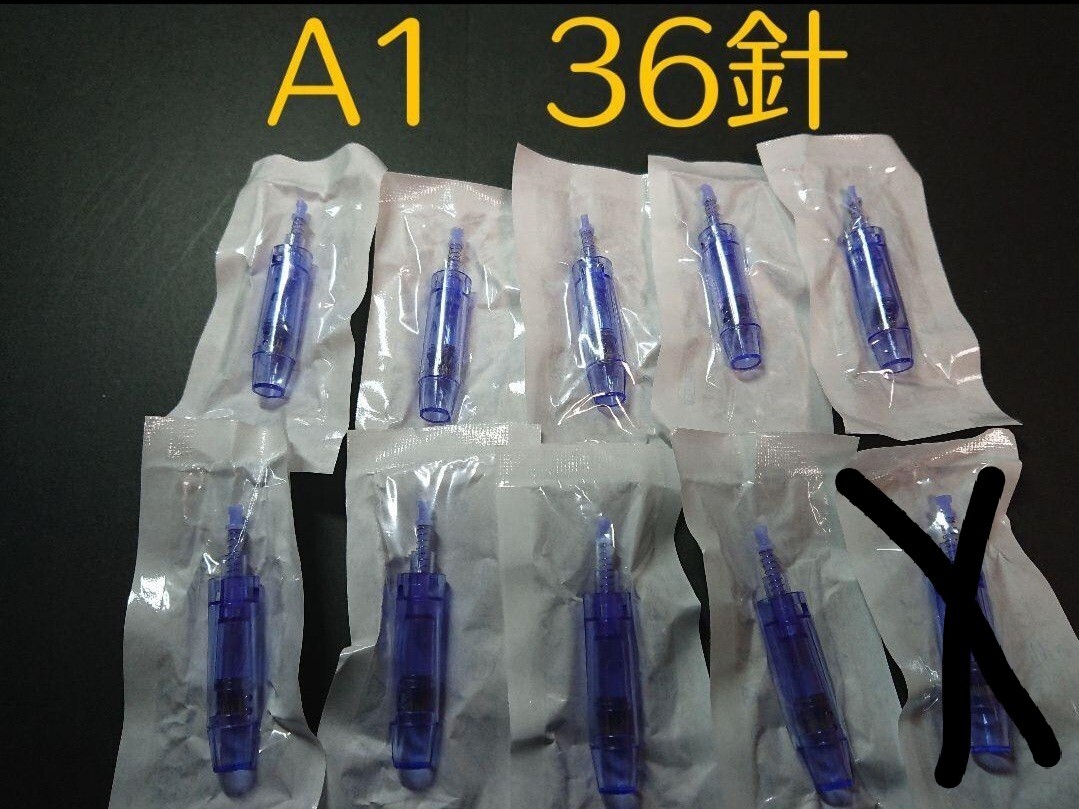 Yahoo!オークション - ダーマペン A1 36針×9個 Dr.Pen 替え針 +1本お...