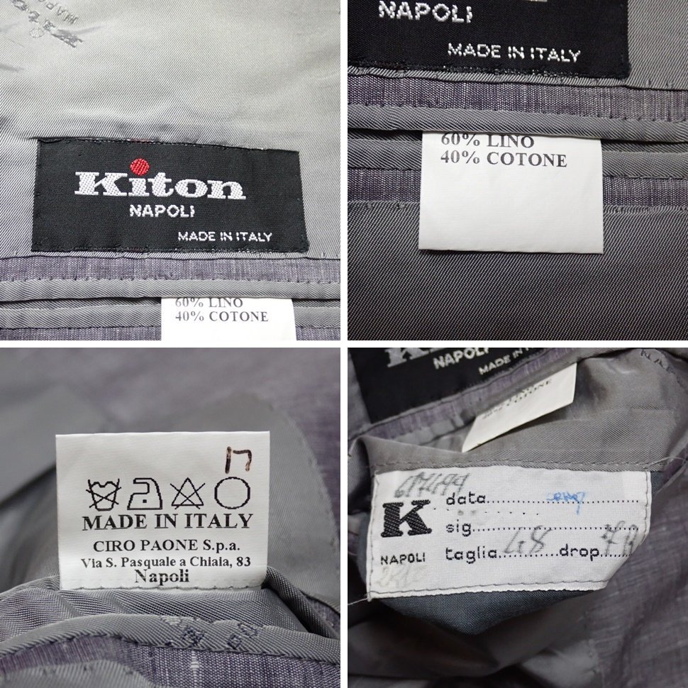Yahoo!オークション - Kiton/キートン テーラードジャケット 48/メン...