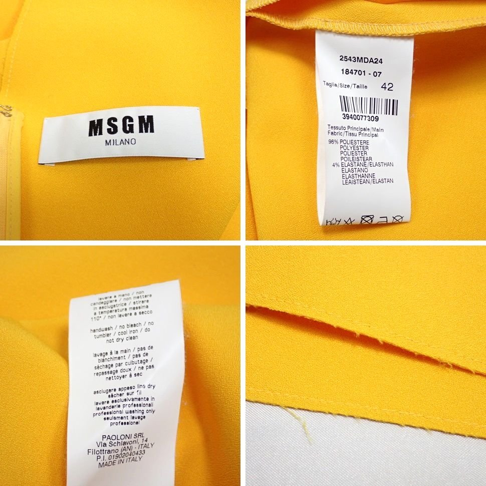 Yahoo!オークション - MSGM/エムエスジーエム Vネック ノースリーブワ...