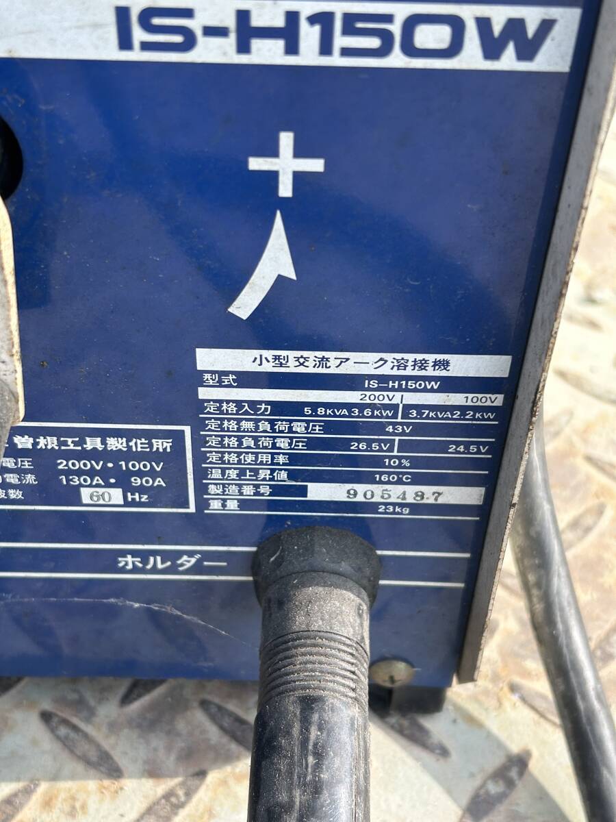 Yahoo!オークション - 再M-9273 【発送不可】980円～ 現状品 イクラア...