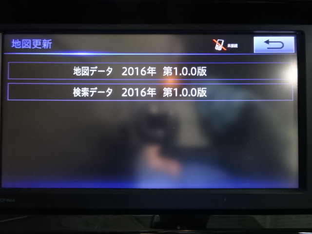 Yahoo!オークション - NSCP－W64 TOYOTA 純正 トヨタナビ...