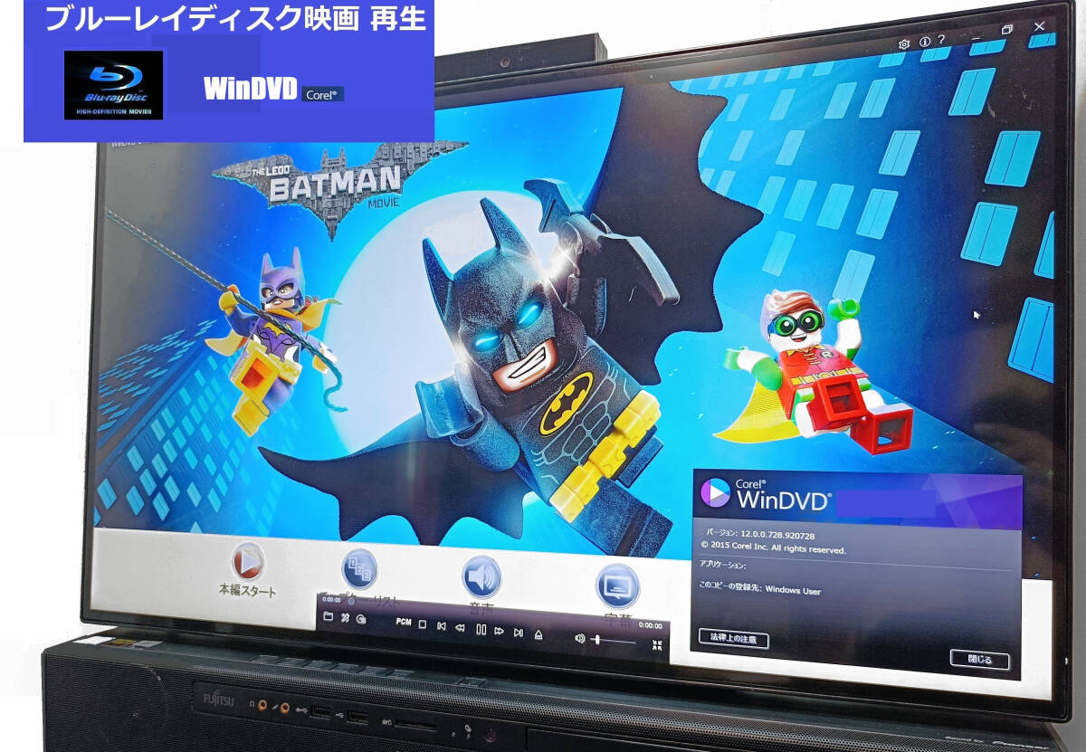 Win11Pro!27型ESPRIMO【新品!超速SSD 2TB+HDD 6TB】HexaCore-i7 Win11Pro!27型ESPRIMO【新品!超速SSD 2TB+HDD 6TB】HexaCore-i7