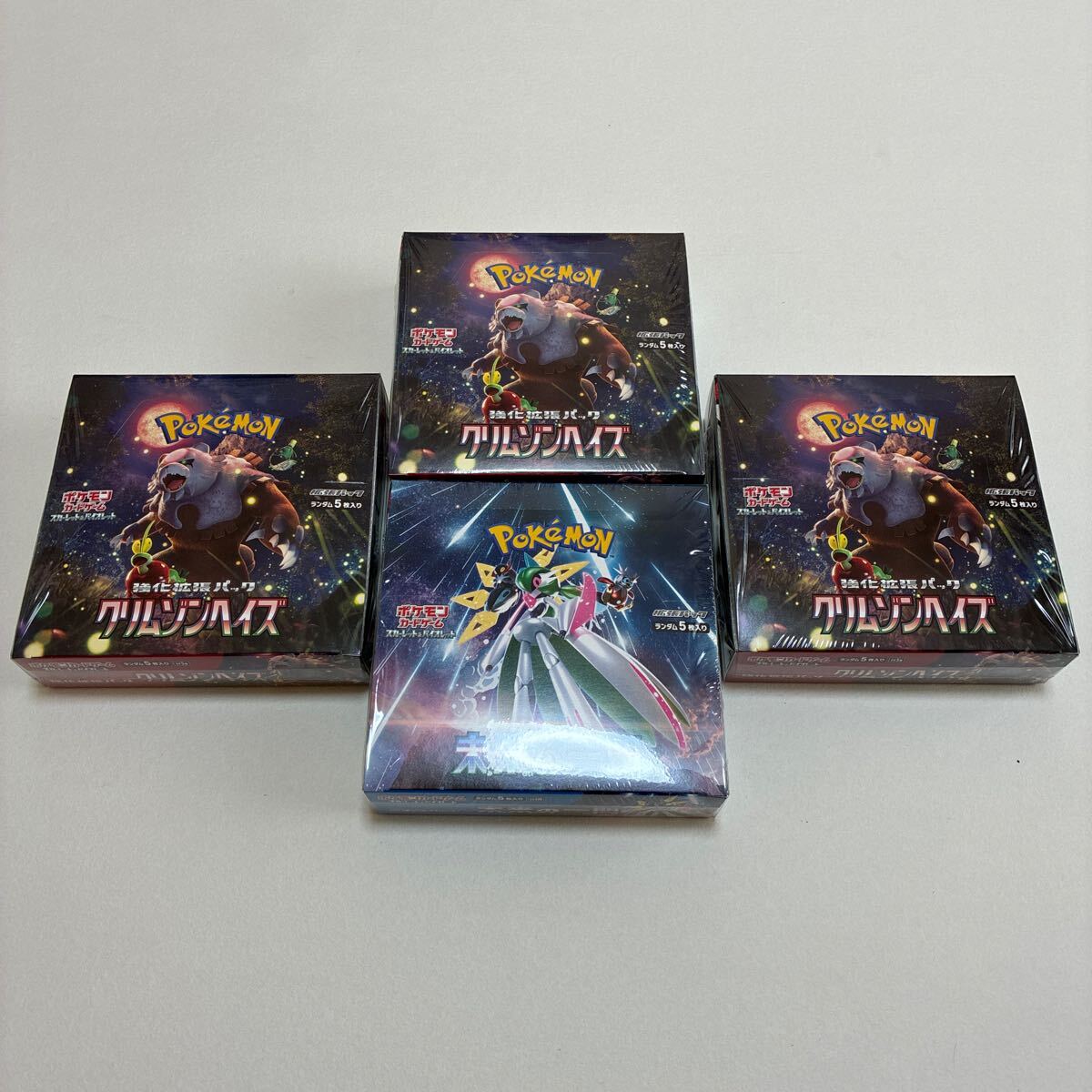 Yahoo!オークション - クリムゾンヘイズ 3box 未来の一閃 1box シュリ...