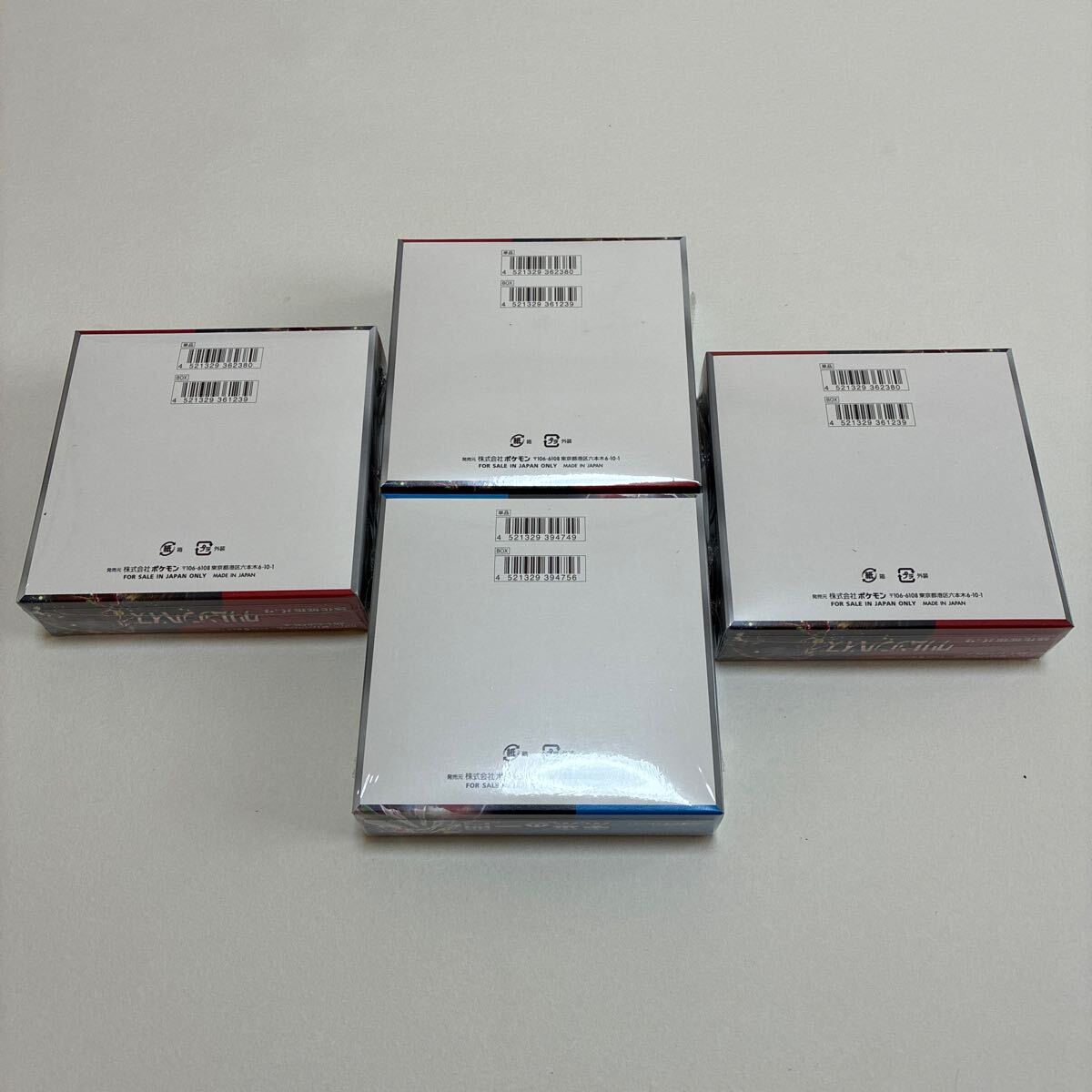 クリムゾンヘイズ 3box 未来の一閃 1box シュリンク付き ポケモンカード(パック、ボックス、特殊セット)｜売買されたオークション情報、yahooの商品情報をアーカイブ公開 ...