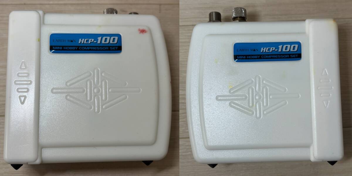 Yahoo!オークション - 高儀 Takagi EARTH MAN ミニホビーコンプレッサ...