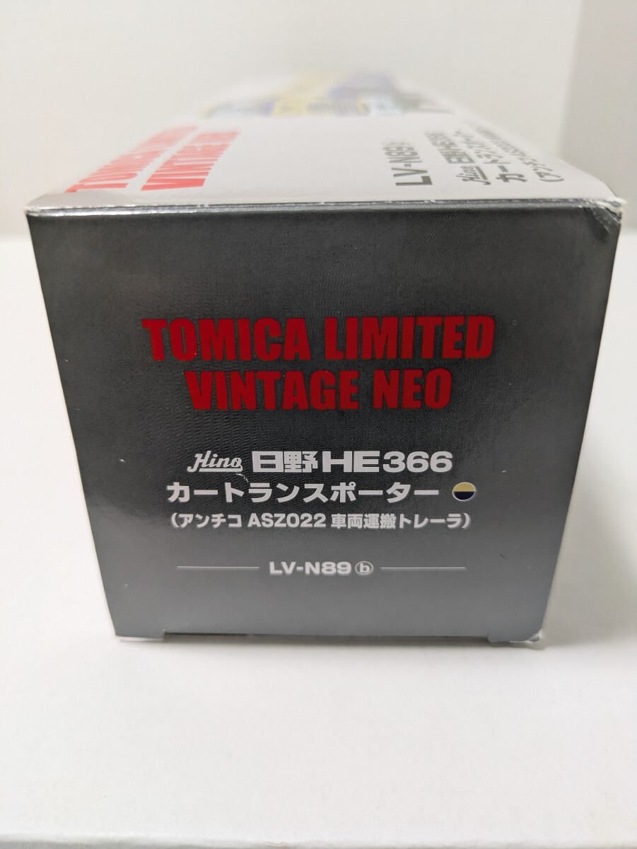 Yahoo!オークション - トミーテック TOMICA LIMITED VINTAGE NEO LV-N8...
