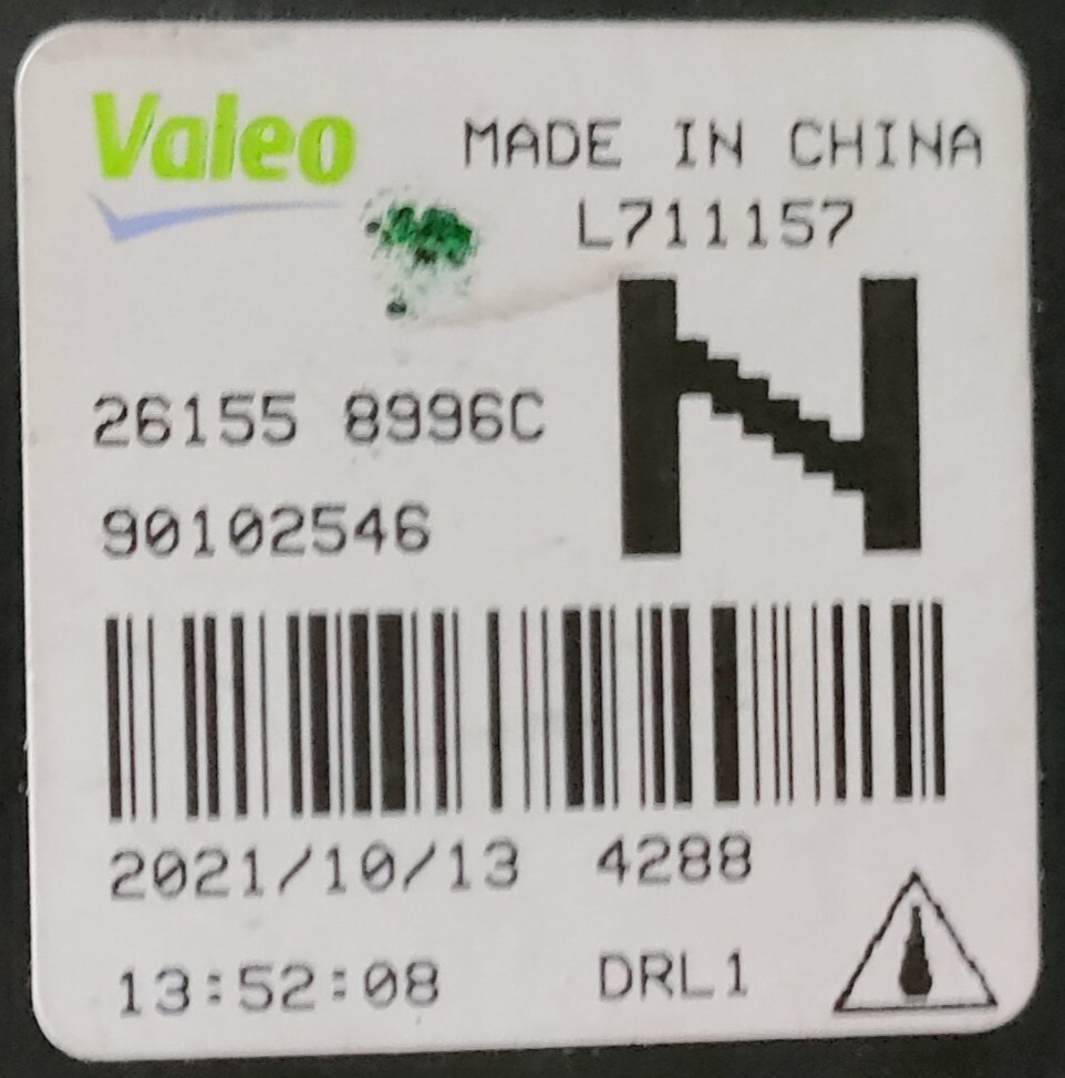 Yahoo!オークション - 日産純正 LED フォグランプ セレナ C27 エクスト...