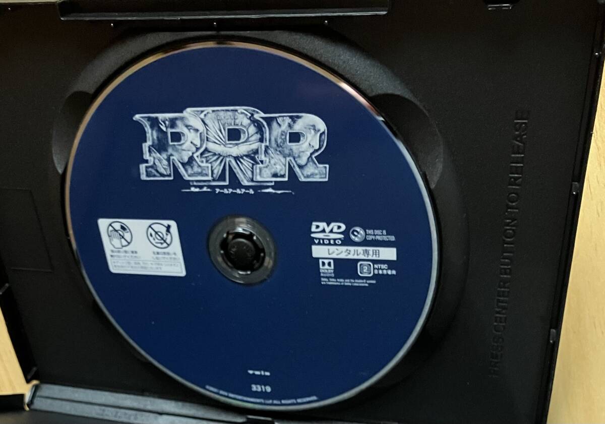 Yahoo!オークション - DVD『 RRR』（2022年） S・S・ラージャマウリ N...