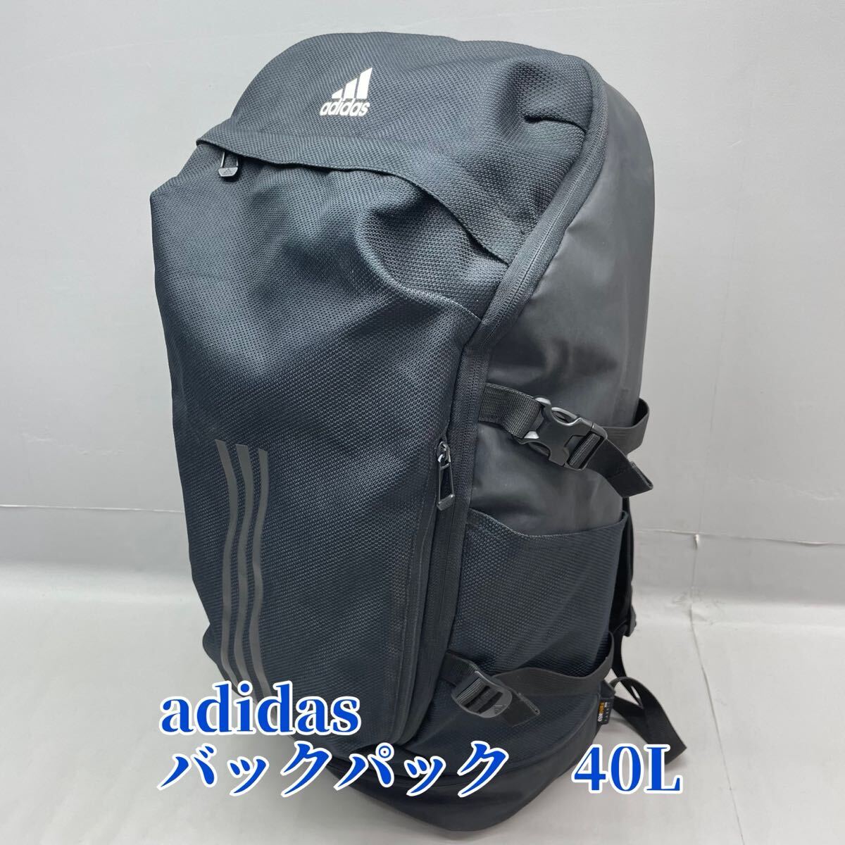 Yahoo!オークション - adidas アディダス バックパック 大容量 40L シ...