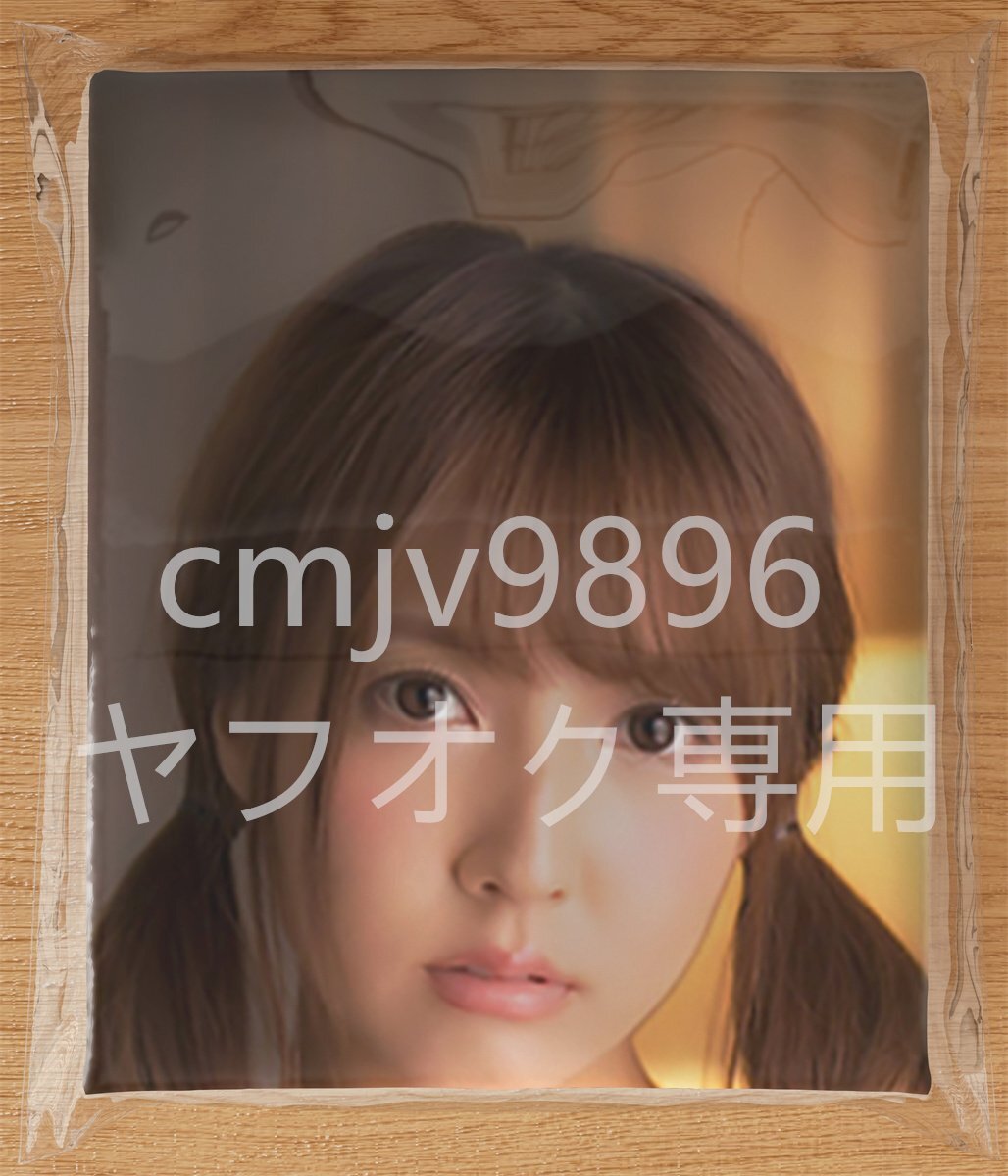 Yahoo!オークション - 三上悠亜/PVC抱き枕/空気ビニール/エアクッショ...