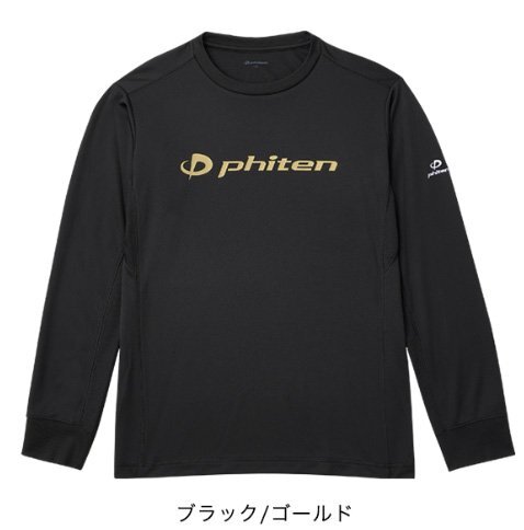 Yahoo!オークション - [ファイテン] RAKUシャツ 長袖 Tシャツ Phiten...