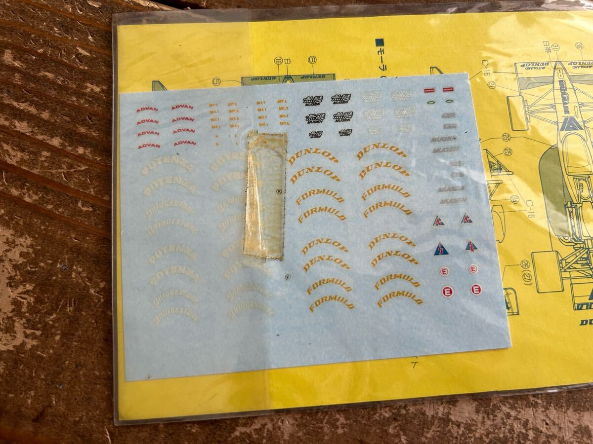 Yahoo!オークション - ② 【1/24】モデラーズ ワタナベダンロップ T89/...