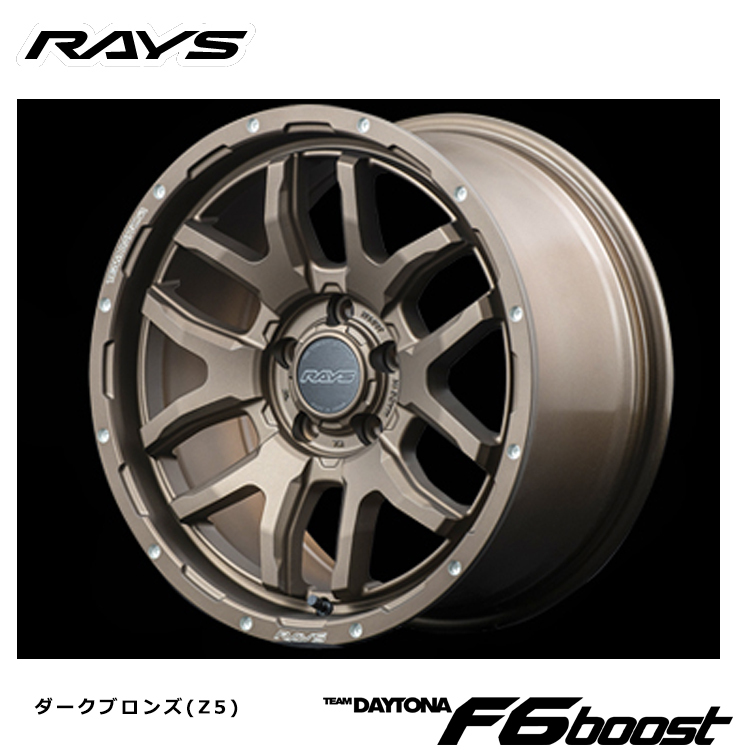 Yahoo!オークション - 送料無料 レイズ RAYS TEAM DAYTONA F6 boost(Z5...