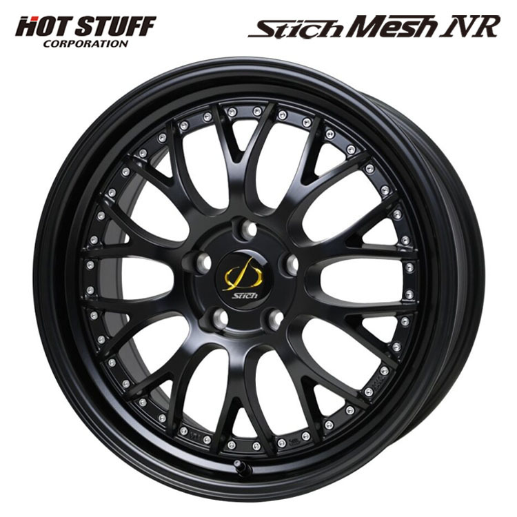 Yahoo!オークション - 送料無料 ホットスタッフ HOT STUFF Stich Mesh ...