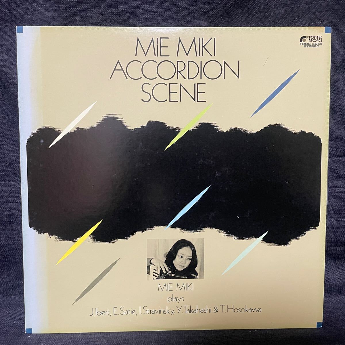 ni Mie Miki Accordion Scene LPレコード FONC-5055 日本 クラシック(クラシック)｜売買されたオークション情報、yahooの商品情報をアーカイブ公開 ...