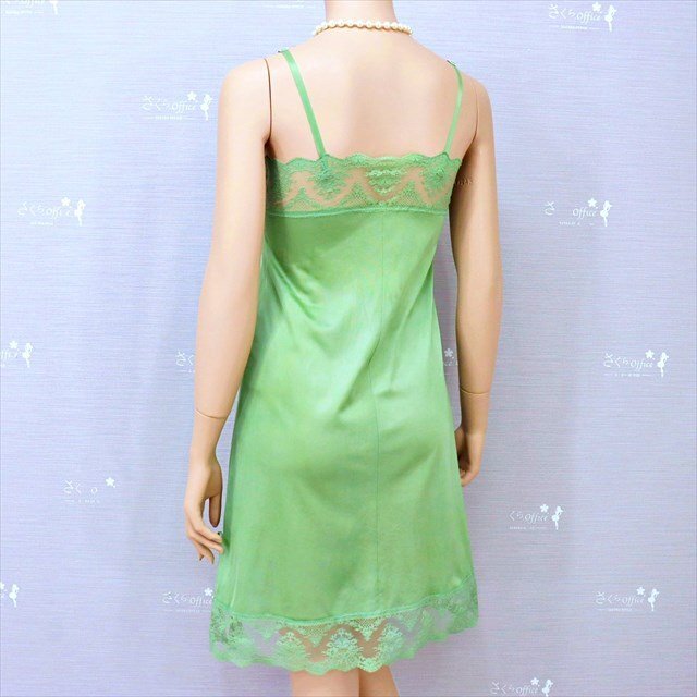 Yahoo!オークション - CE3-Q35 /とっておきの美しさエメラルドグリーン...