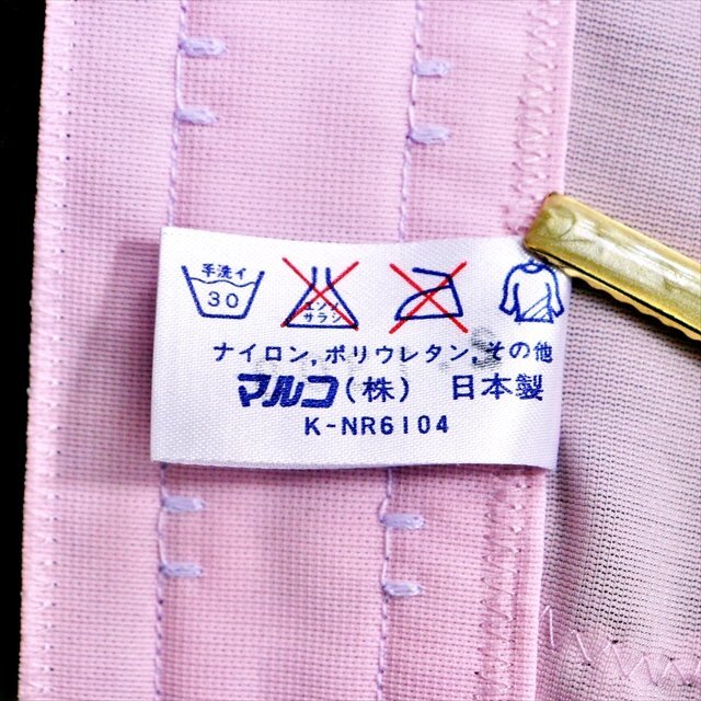 Yahoo!オークション - CA6-696＃/新品未使用/高級補正マルコ/日本製 大...