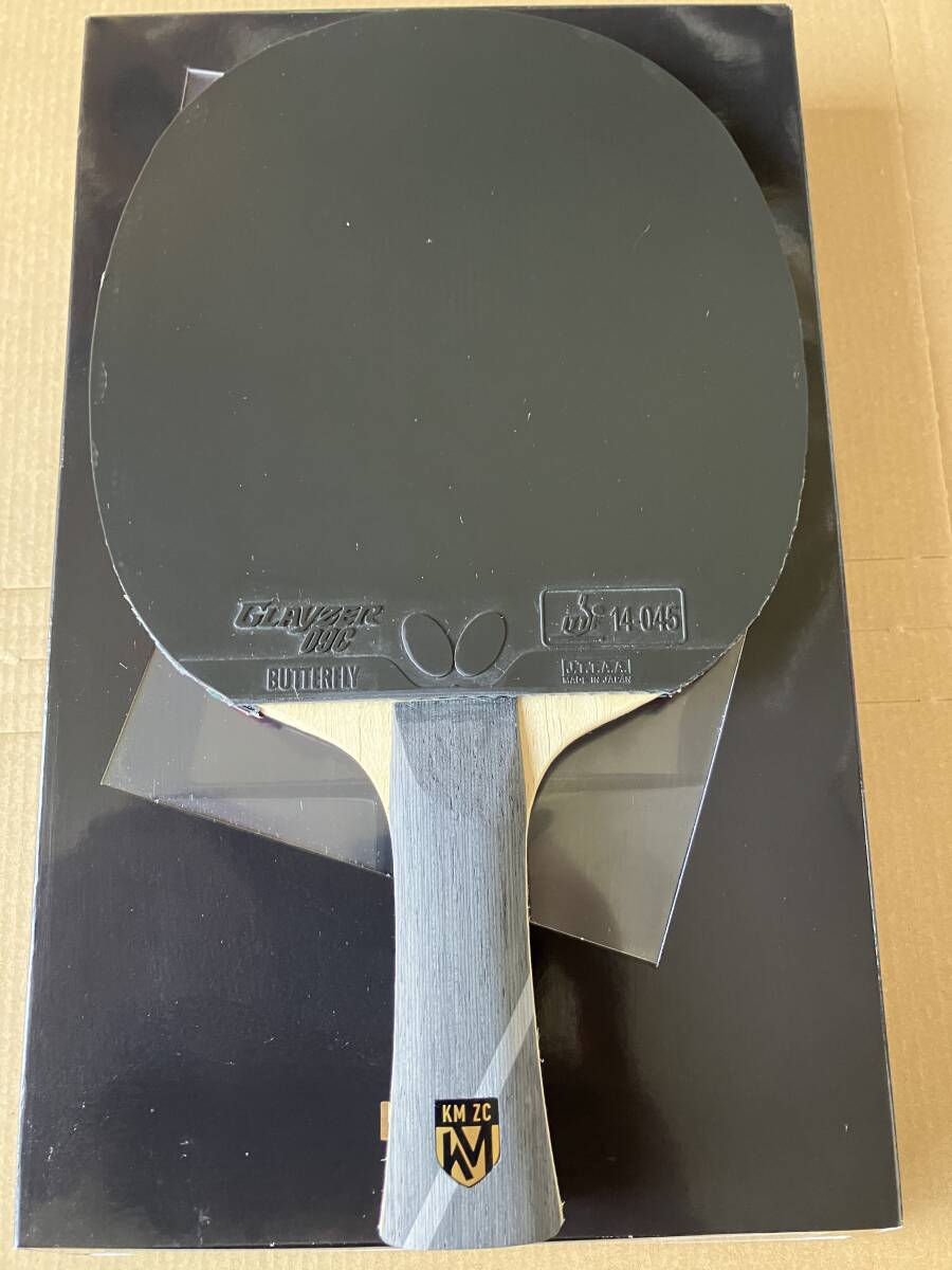 Yahoo!オークション - ヴィクタス 松下浩二 ZC FL