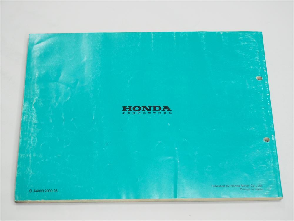 Yahoo!オークション - CB750F CB750FB ボルドール2 インテグラ ホンダ ...