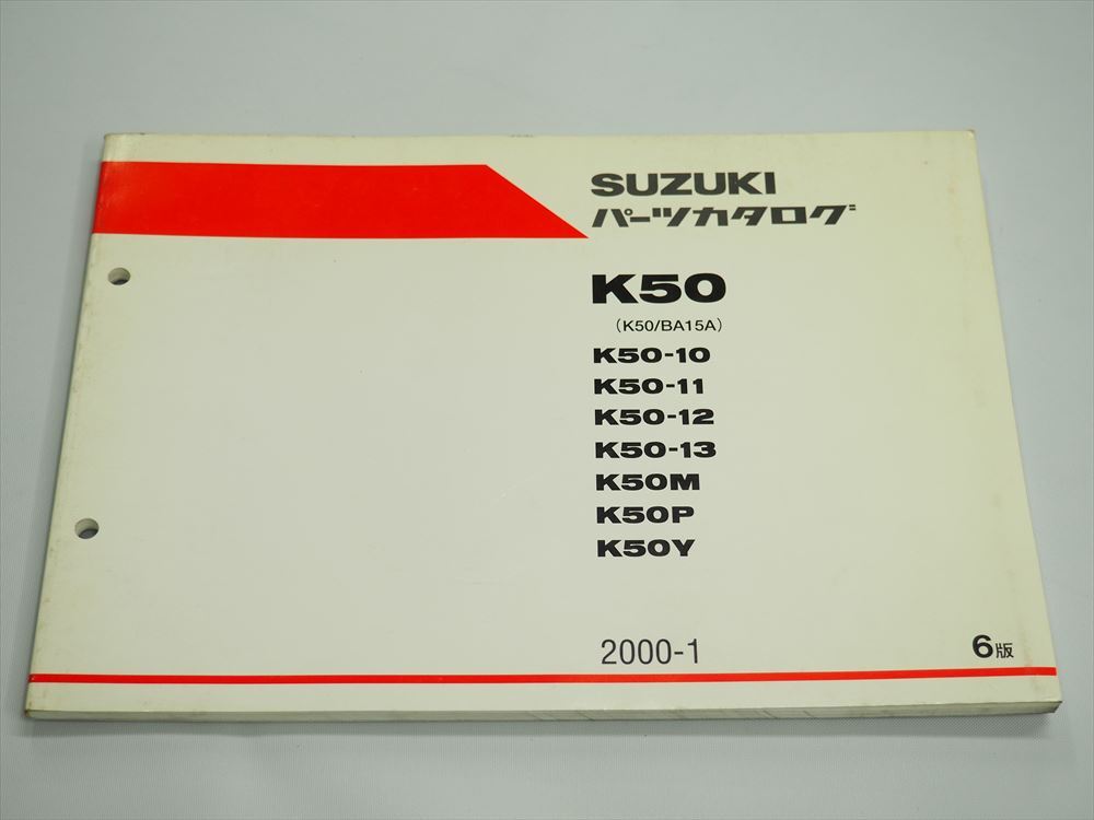 Yahoo!オークション - K50-10 K50-11 K50-12 K50-13 K50M K50P K50Y BA...
