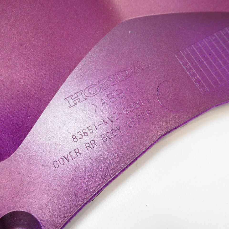 Yahoo!オークション - フォルツァ250 MF10 純正テールカウル テールカ...