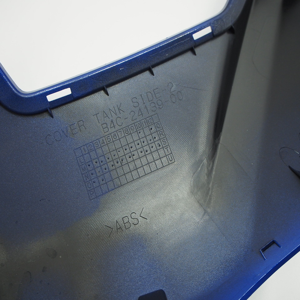 Yahoo!オークション - MT-07 B4C RM19J 18-20年 純正タンクカウル右 サ...