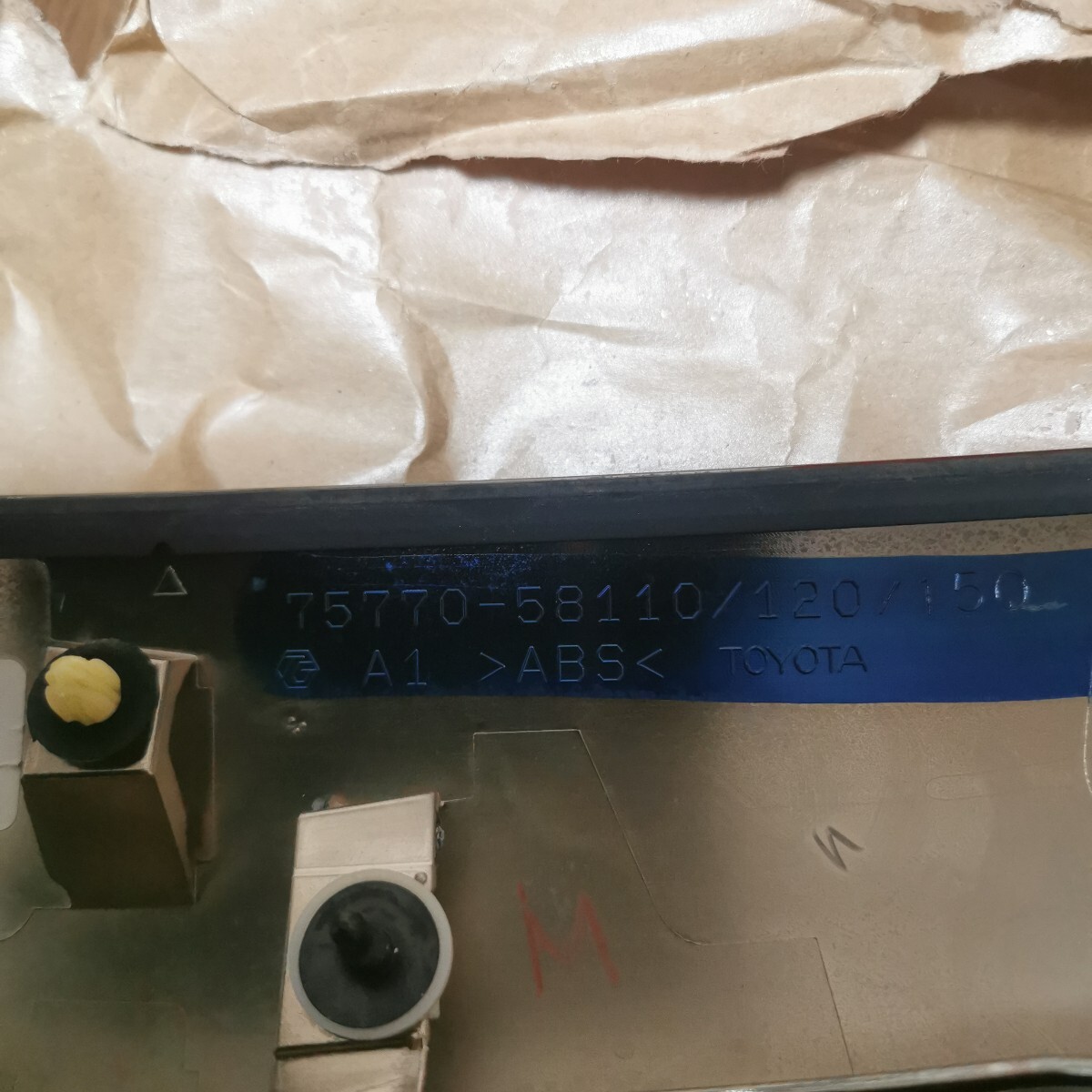 Yahoo!オークション - アルファード30 AGH30 フードモールディング メ...