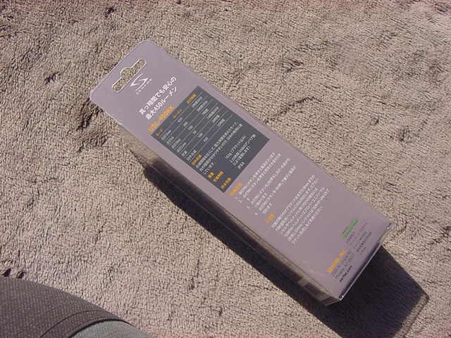 Yahoo!オークション - SERFAS USL-450KK 新品未使用