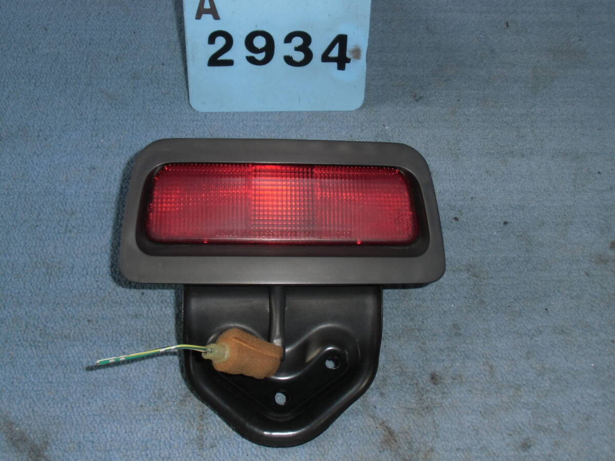 Yahoo!オークション - A2934 ミラ ジーノ/L700S ハイマウントストップ...