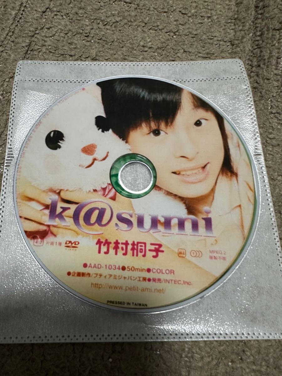 Yahoo!オークション - ディスクのみ 竹村桐子 DVD きゃりー