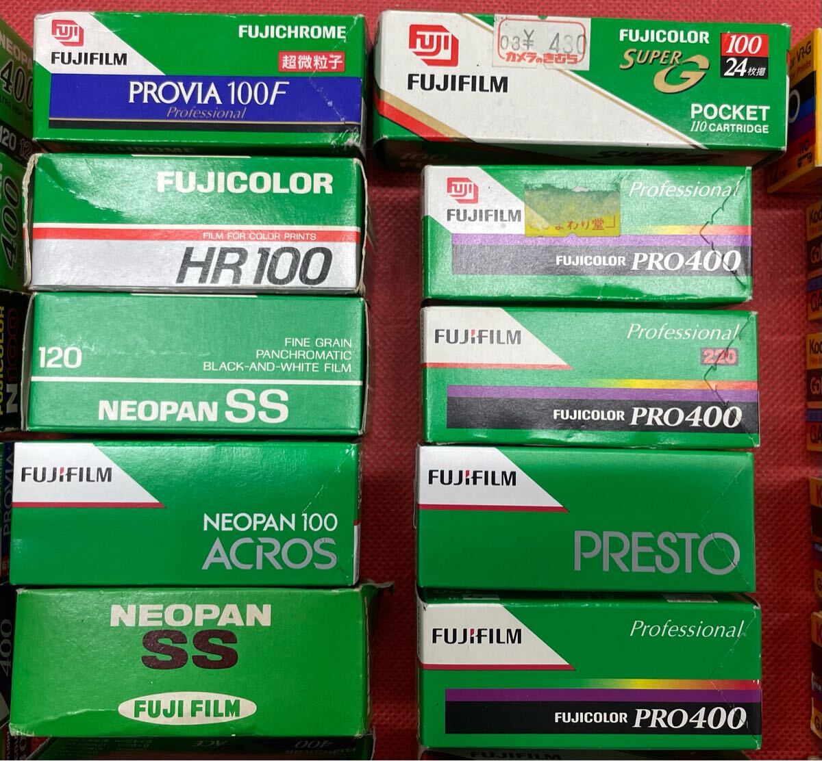 Yahoo!オークション - （C170）67個まとめ売り FUJICOLOR Professional...